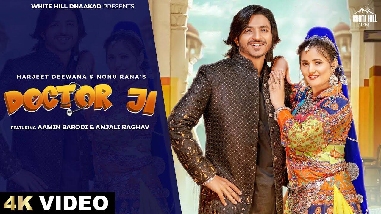 Haryanvi Gana 2023: Latest Haryanvi Song 'Doctor Ji' Sung By Harjeet ...