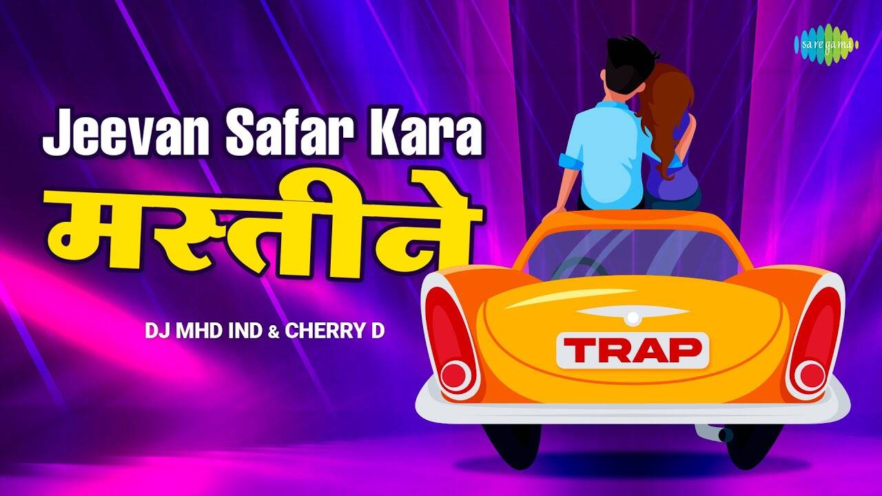 Marathi Songs | Non Stop Marathi Hit Songs | Jukebox Songs