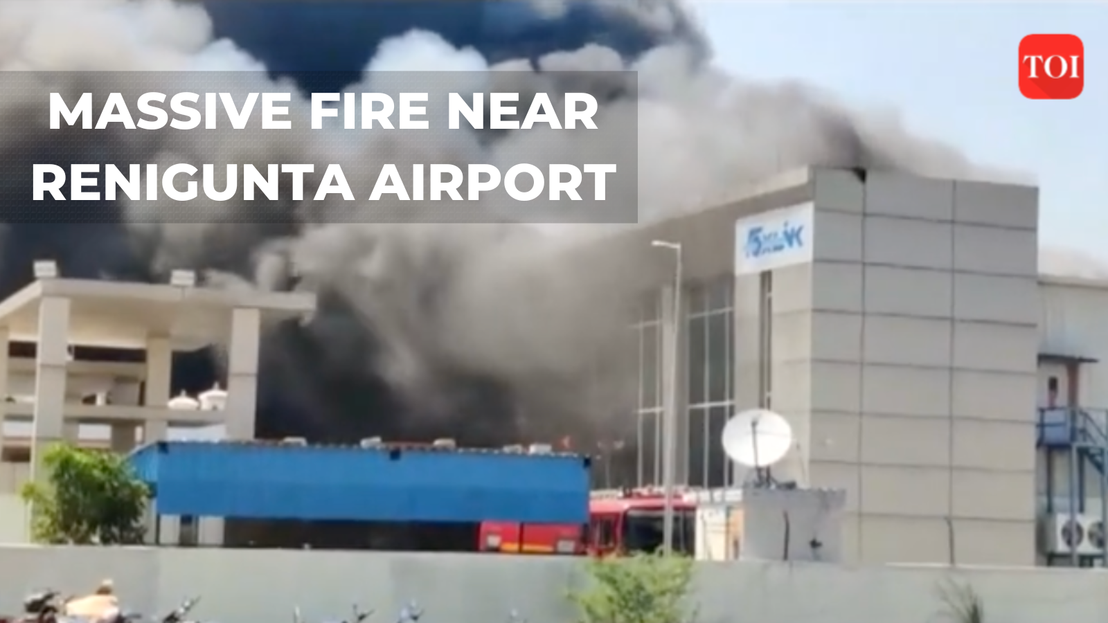 Andhra Pradesh: Massive fire breaks out at a private company near ...