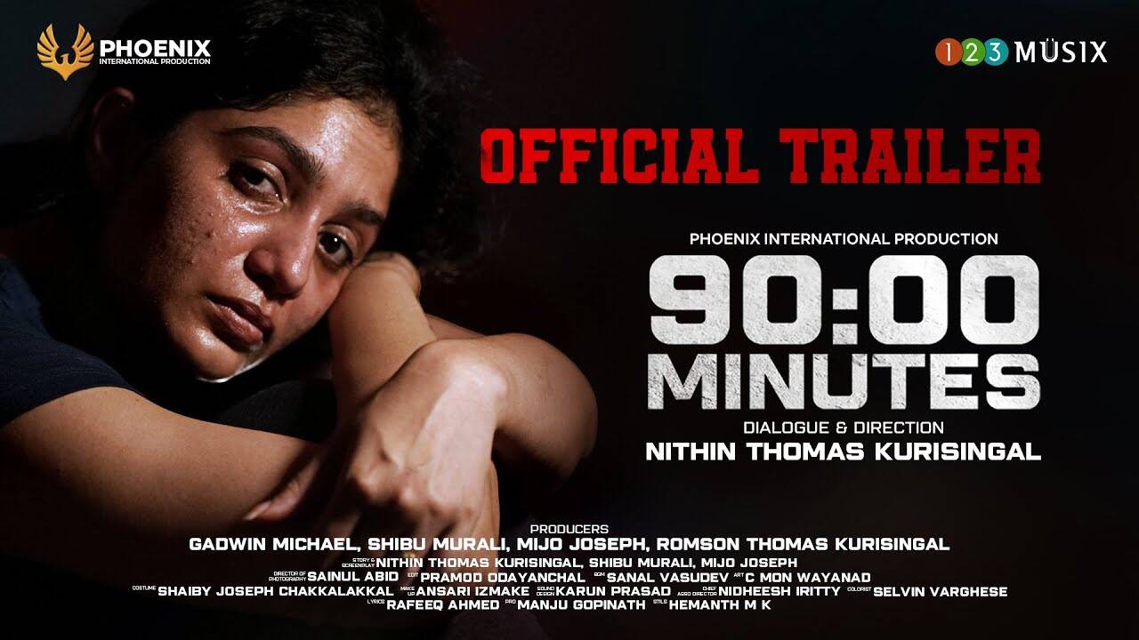 90:00 Minutes - Official Trailer