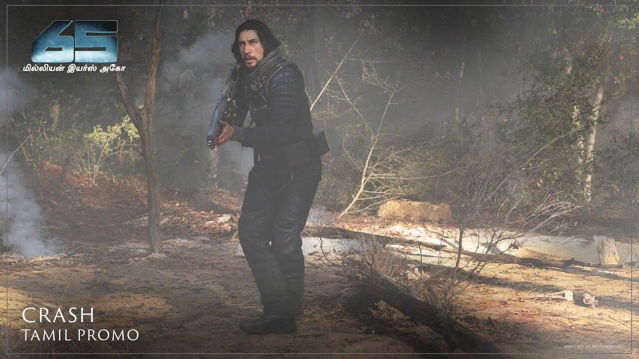 65 - Dialogue Promo (Tamil)