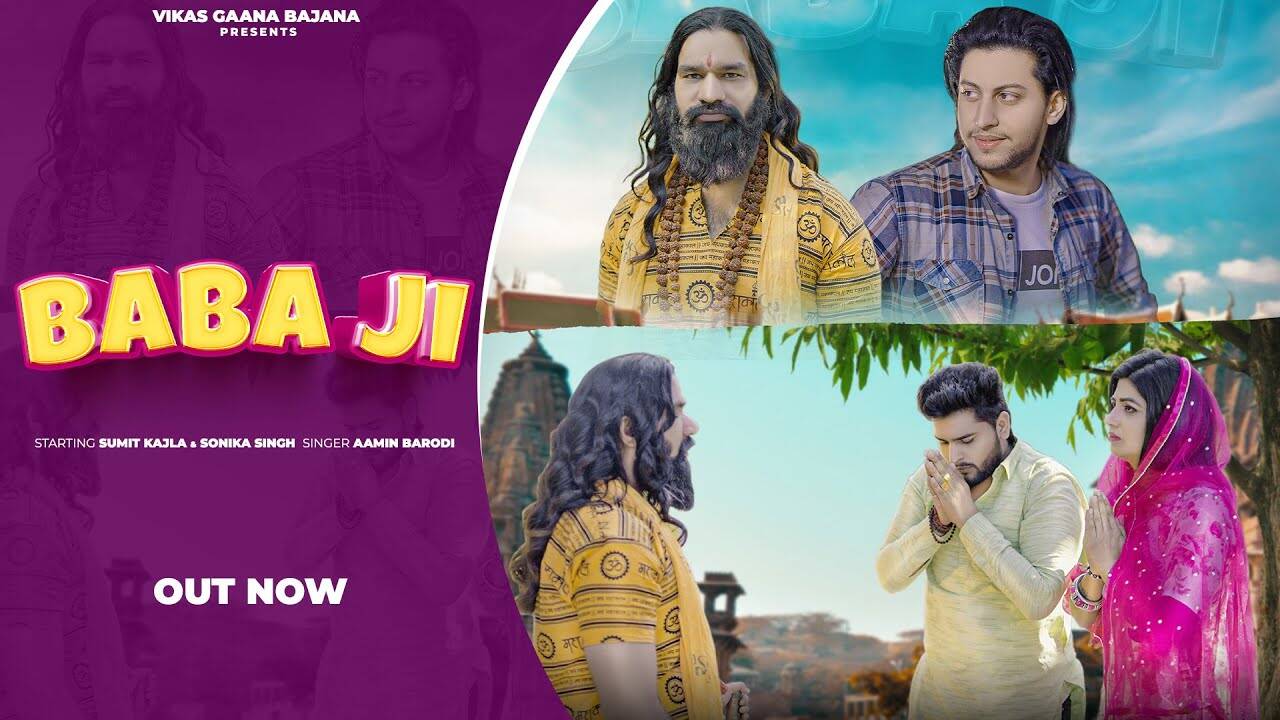 Watch Latest Haryanvi Song 'Baba Ji' Sung By Aamin Barodi