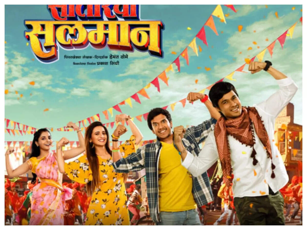 'Satarcha Salman': Here’s why you shouldn’t miss watching Suyog Gorhe and Shivani Surve starrer
