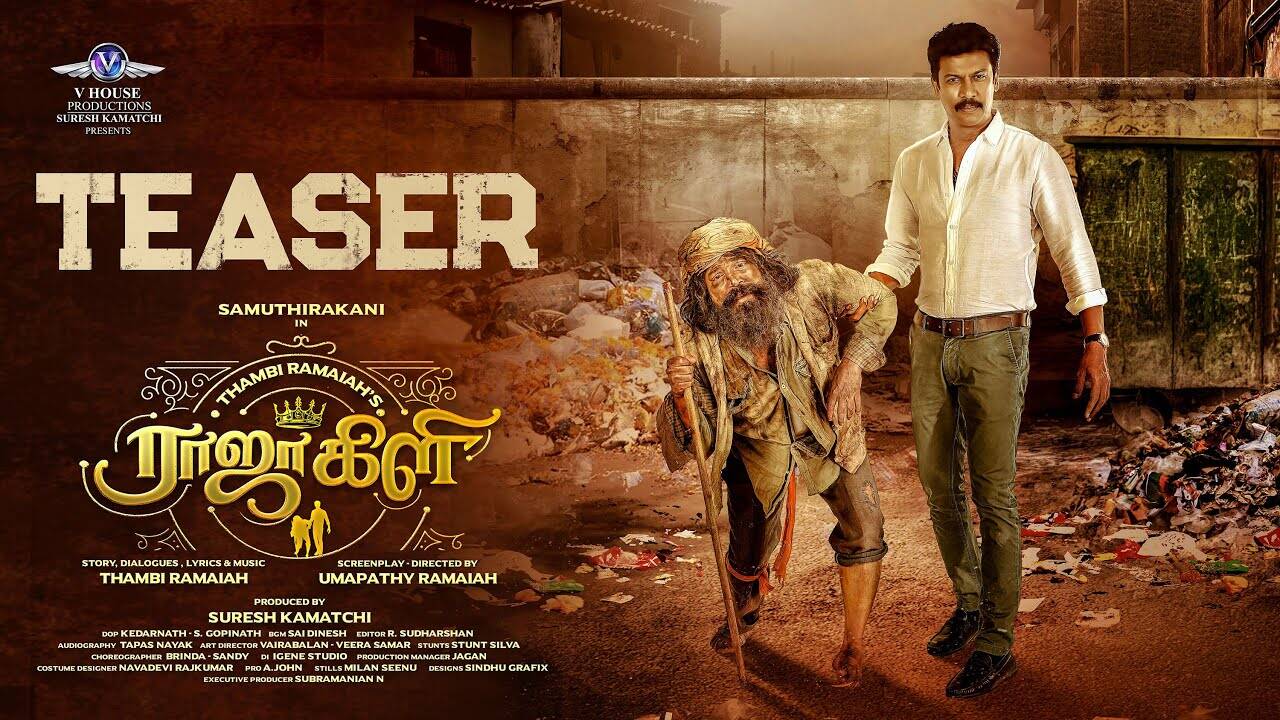 Rajakili - Official Teaser