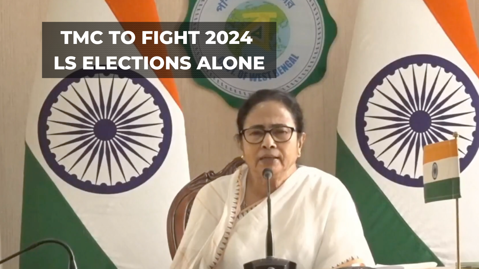 TMC won’t align with anyone in 2024 elections: CM Mamata Banerjee