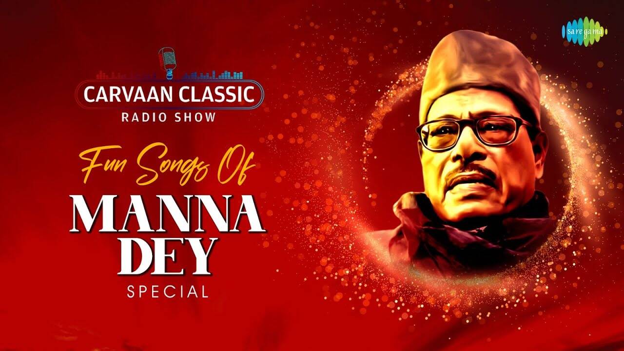 Bengali Songs| Manna Dey Hit Songs | Jukebox Songs