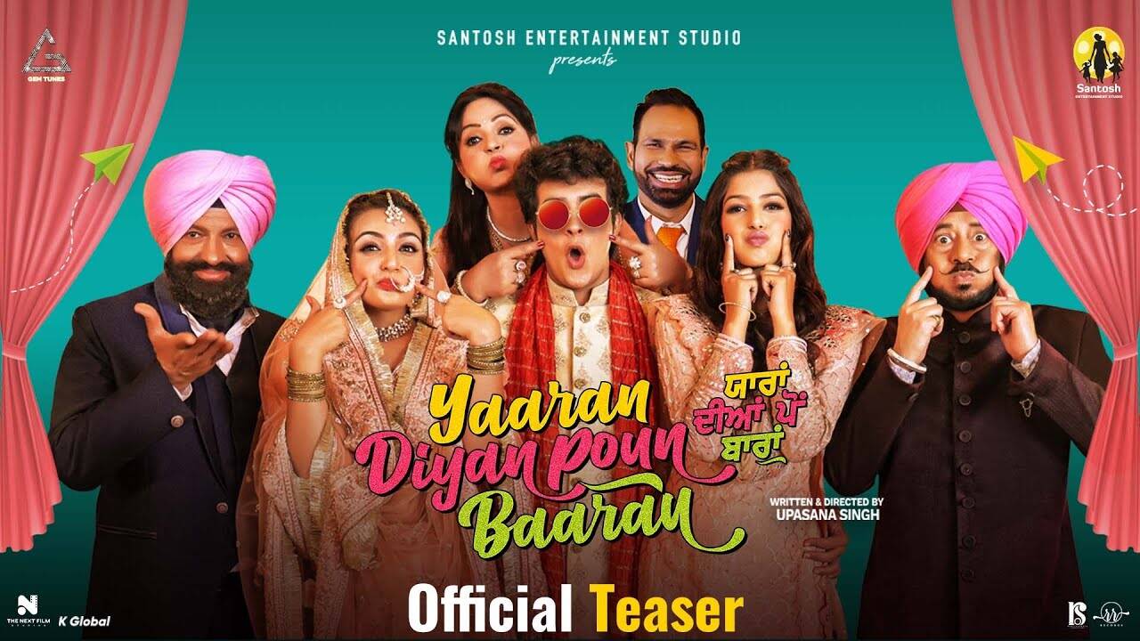 Yaaran Diyan Poun Baaran - Official Teaser