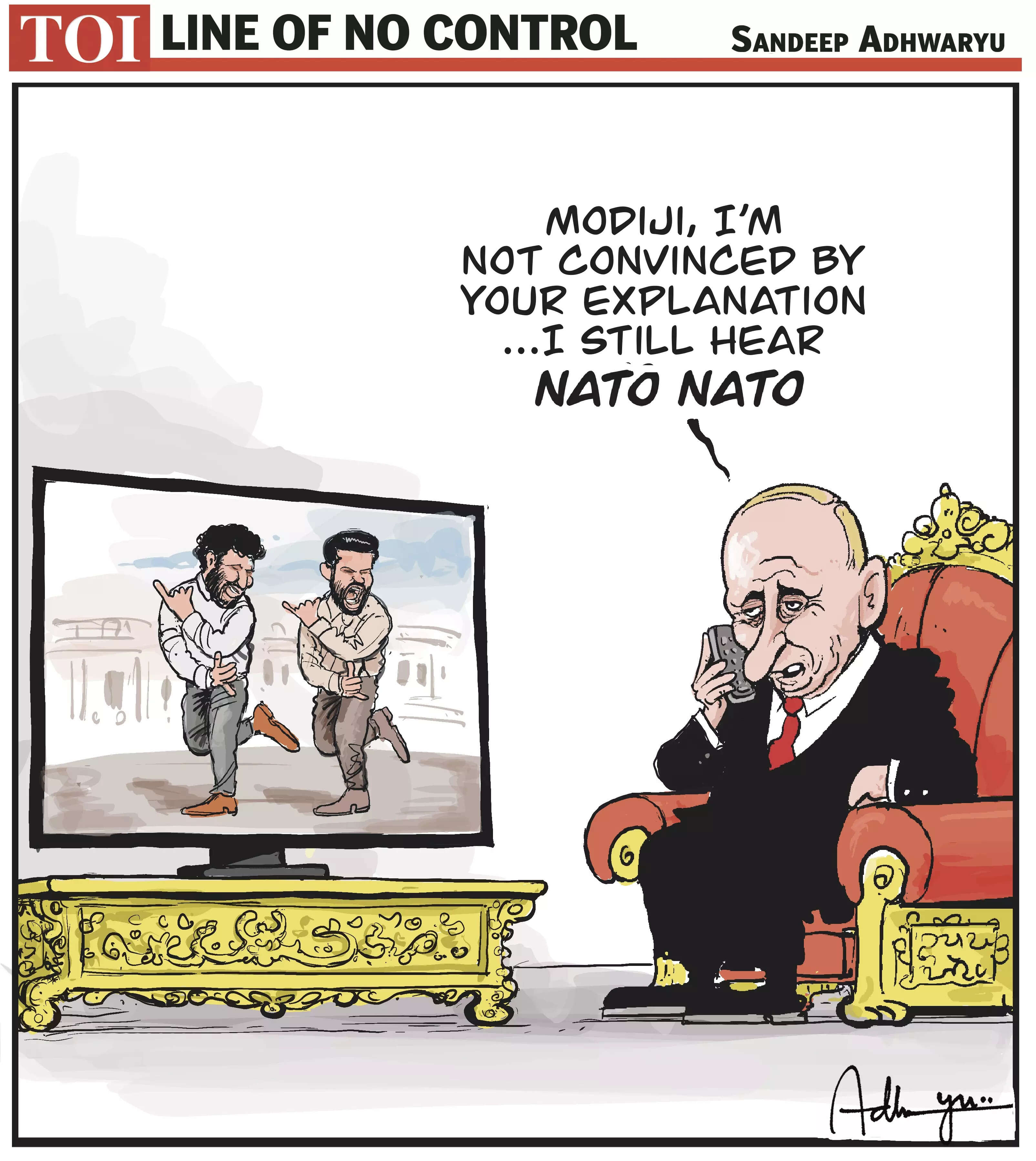 Nato Nato
