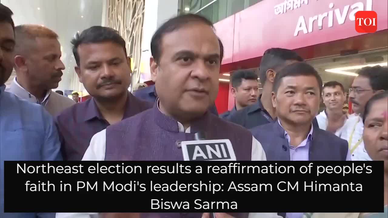 Northeast election results a reaffirmation of people's faith in PM Modi ...