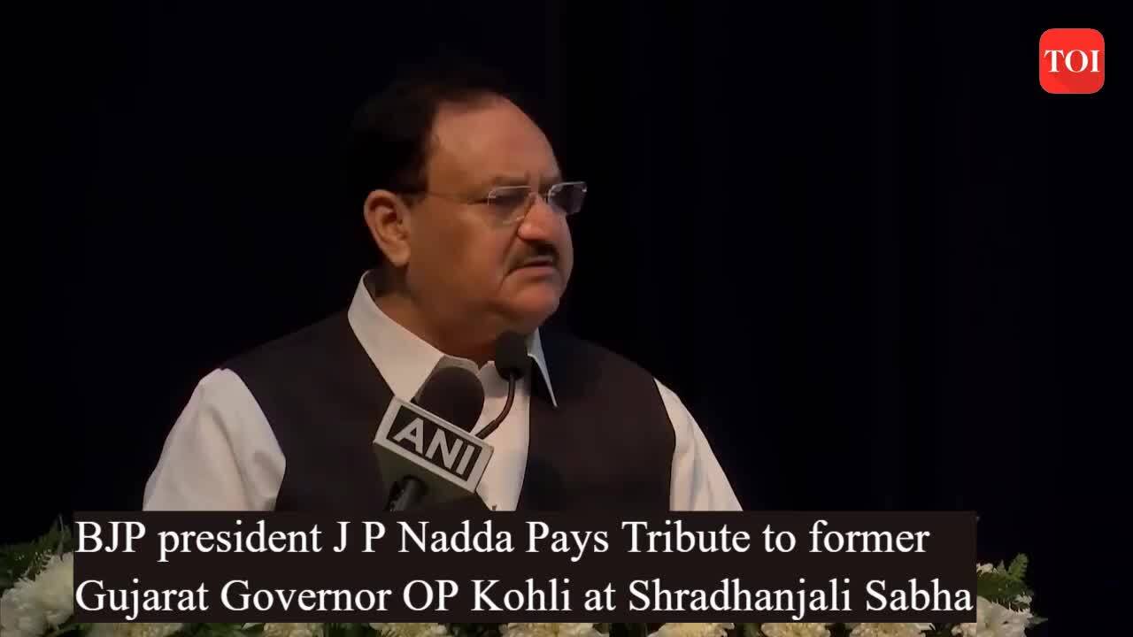 Shradhanjali Sabha: BJP president J P Nadda pays tribute to former ...