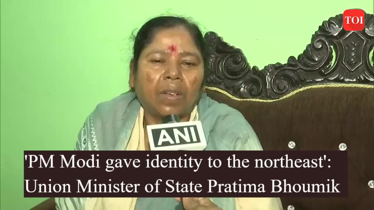 'PM Modi gave identity to the Northeast': Pratima Bhoumik