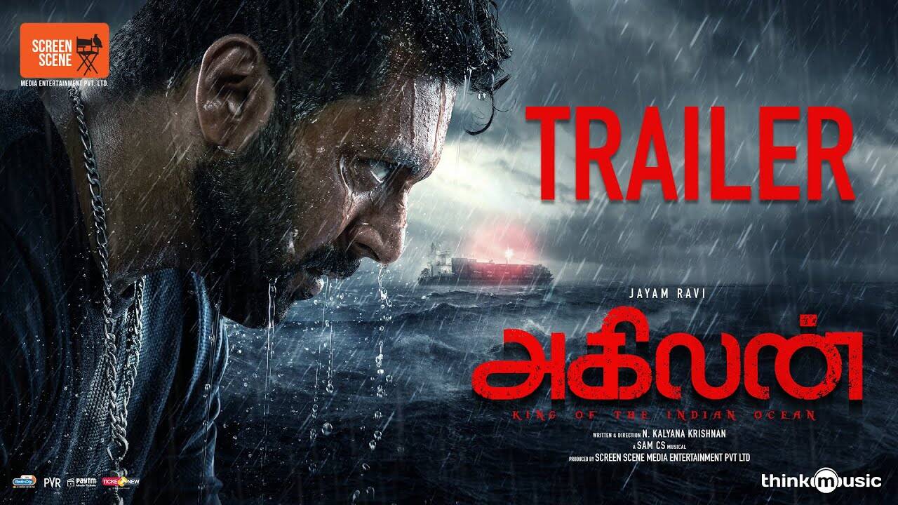 Agilan - Official Trailer