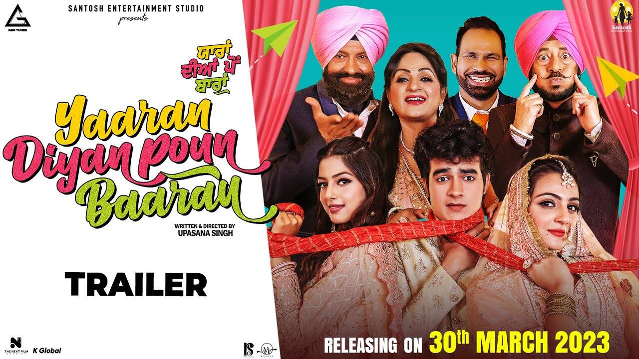 Yaaran Diyan Poun Baaran - Official Trailer