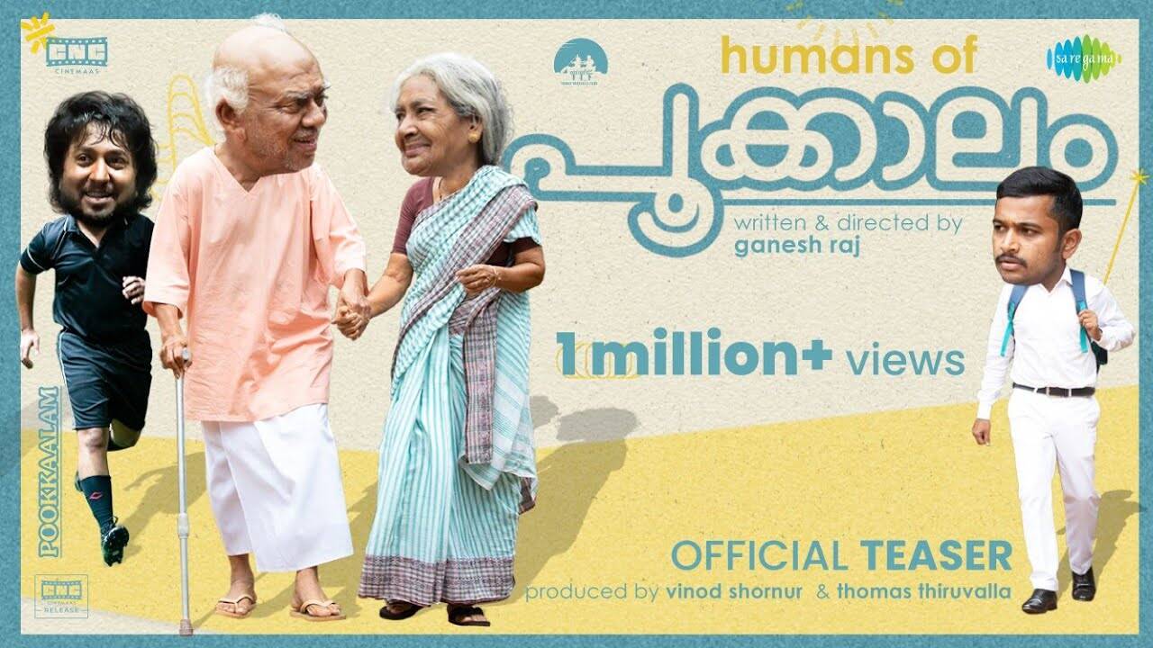 Pookkaalam - Official Teaser