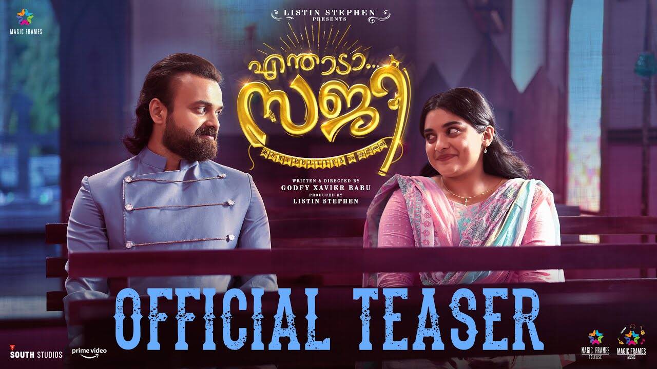 Enthada Saji - Official Teaser