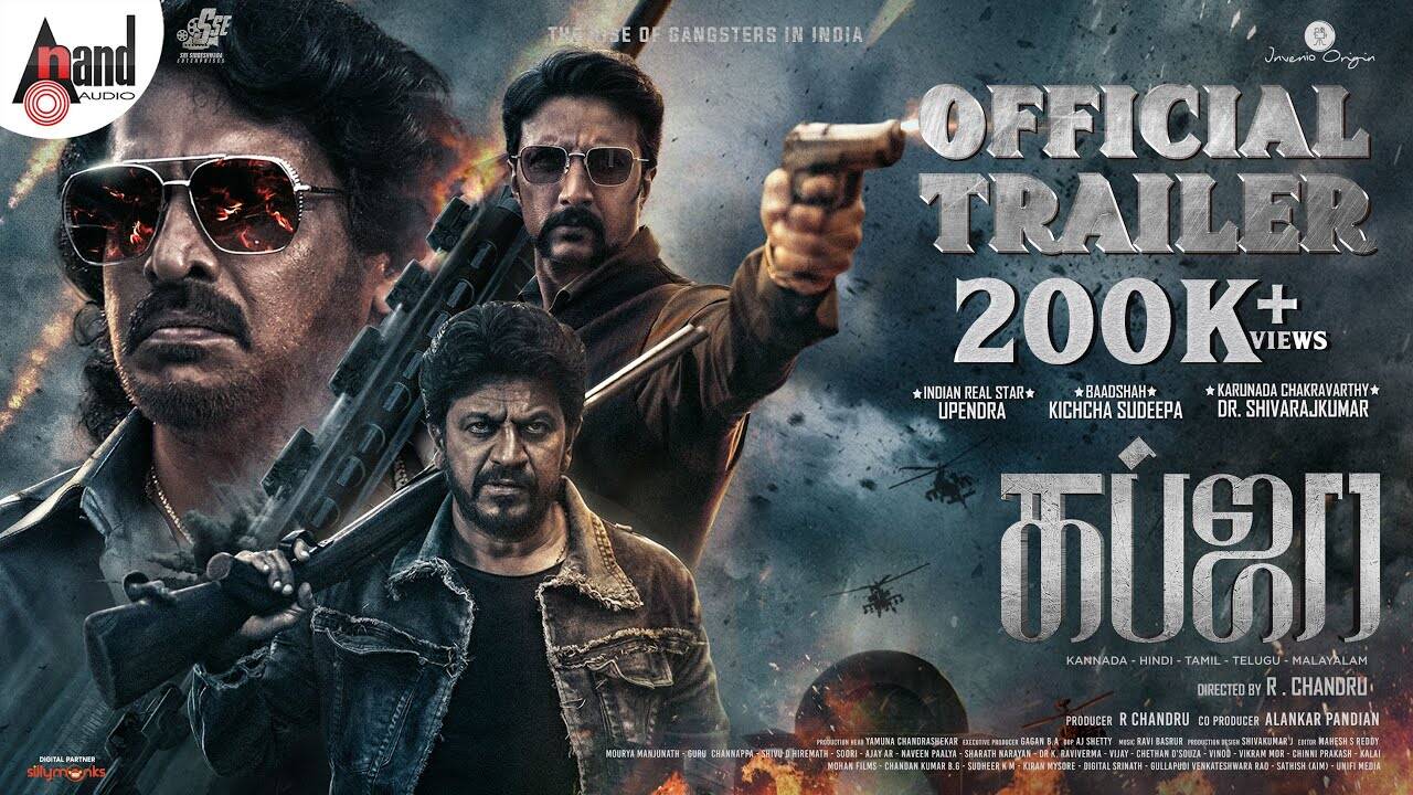 Kabzaa - Official Trailer