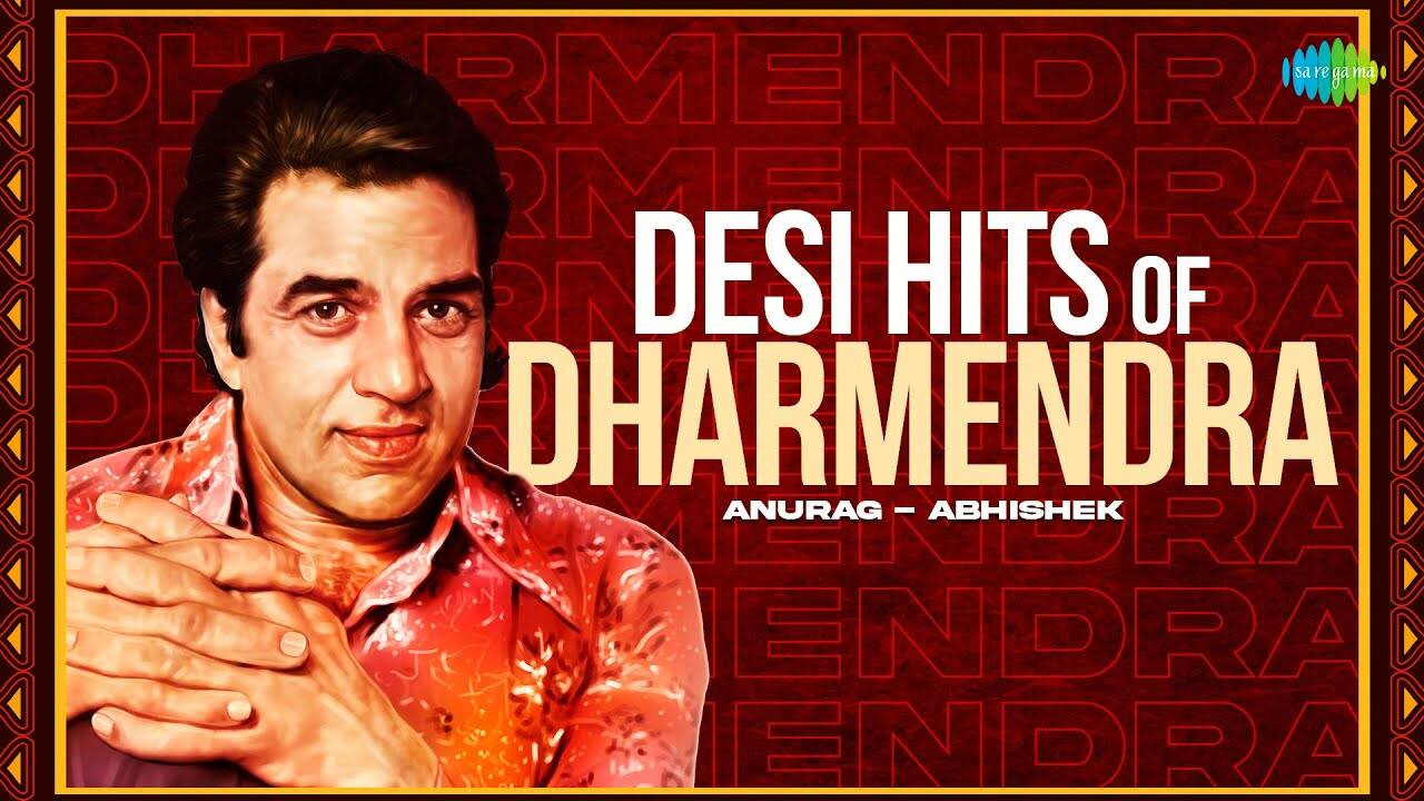Hindi Songs| Dharmendra Hit Songs | Jukebox Songs