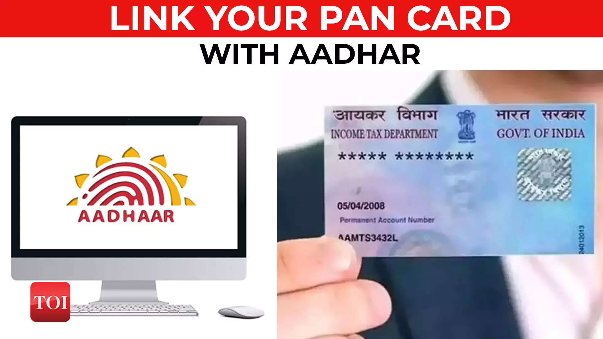 pan: Still figuring out how to link your PAN card with Aadhar? Here’s ...