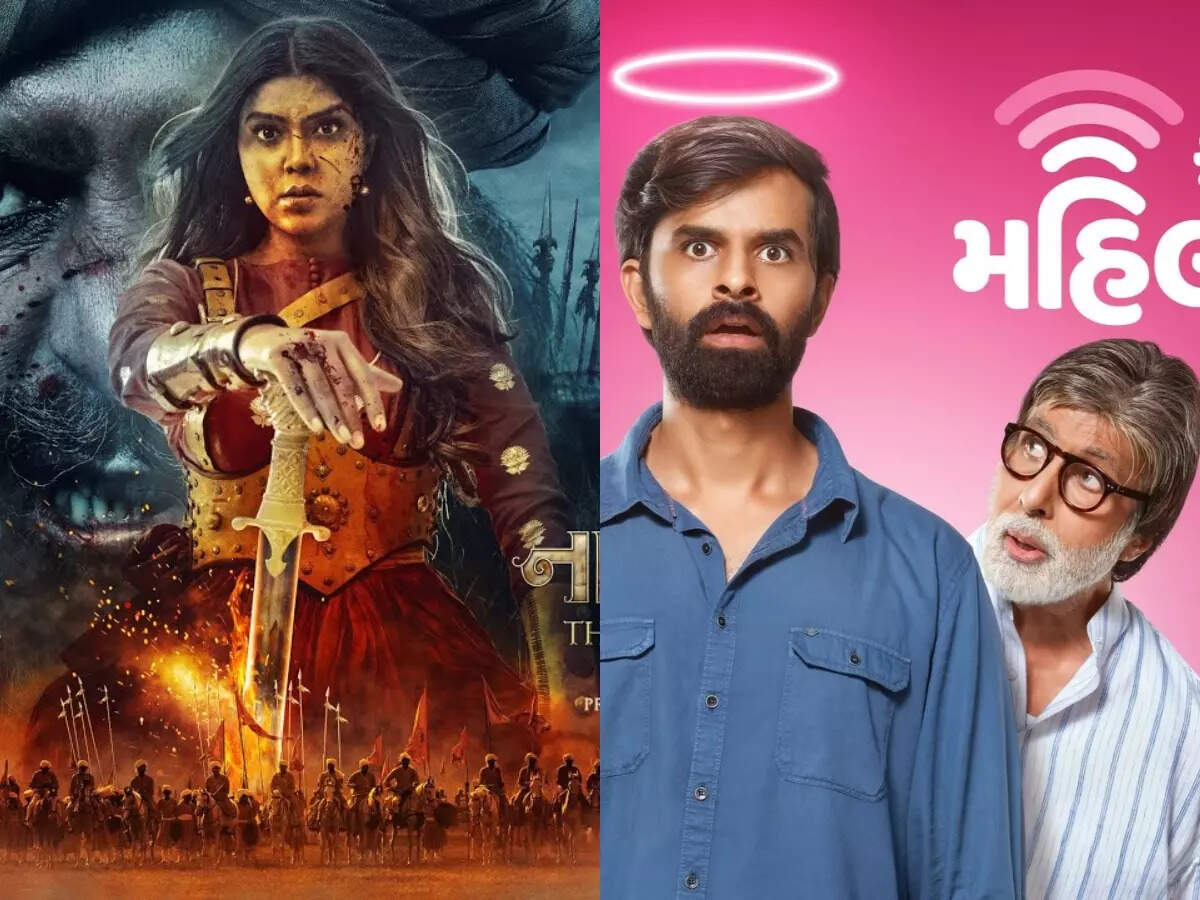 'Gujarat 11'- 'Vash': Films that changed the outlook of the Gujarati cinema