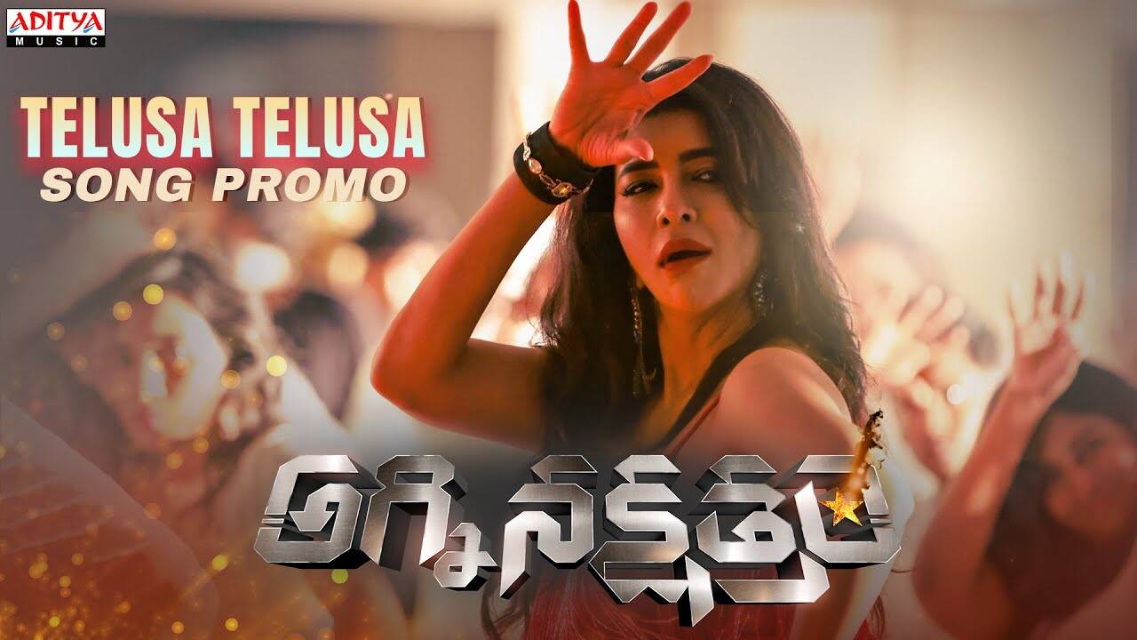Agni Nakshatram | Song Promo - Telusa Telusa