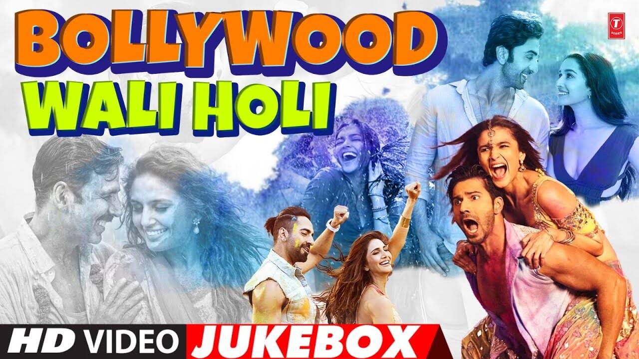 Holi Special: Hindi Songs|Bollywood Wali Holi (Video Jukebox) | Holi Party Mix Songs | Jukebox Songs