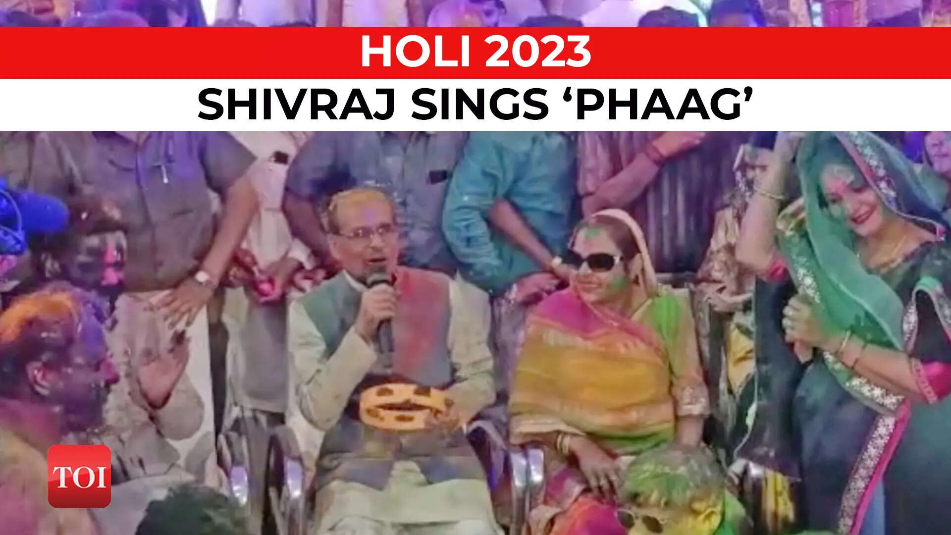 Watch: MP CM Shivraj Singh Chouhan sings ‘Phaag’ during Holi ...