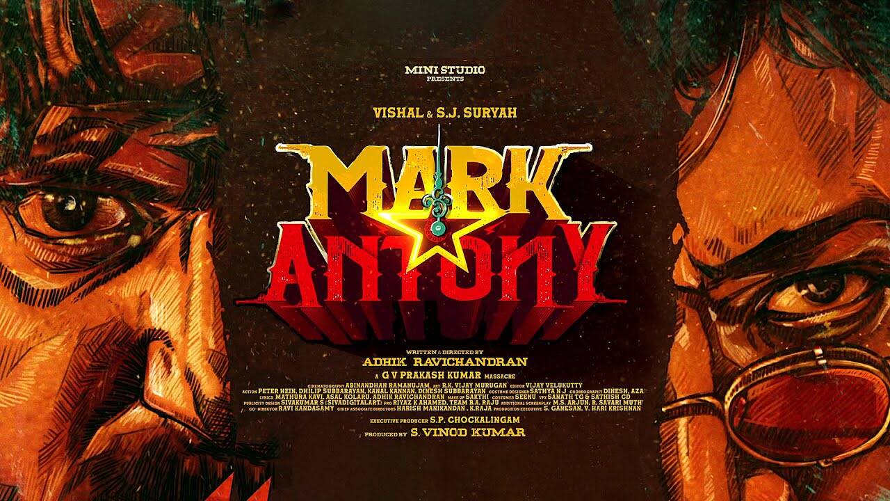 Mark Antony - Motion Poster