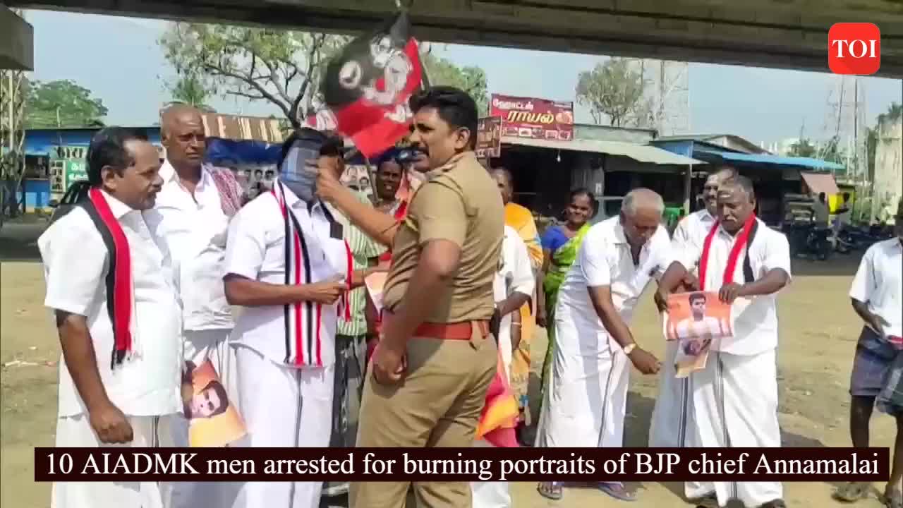 aiadmk: AIADMK men arrested for burning portraits of BJP chief Annamalai