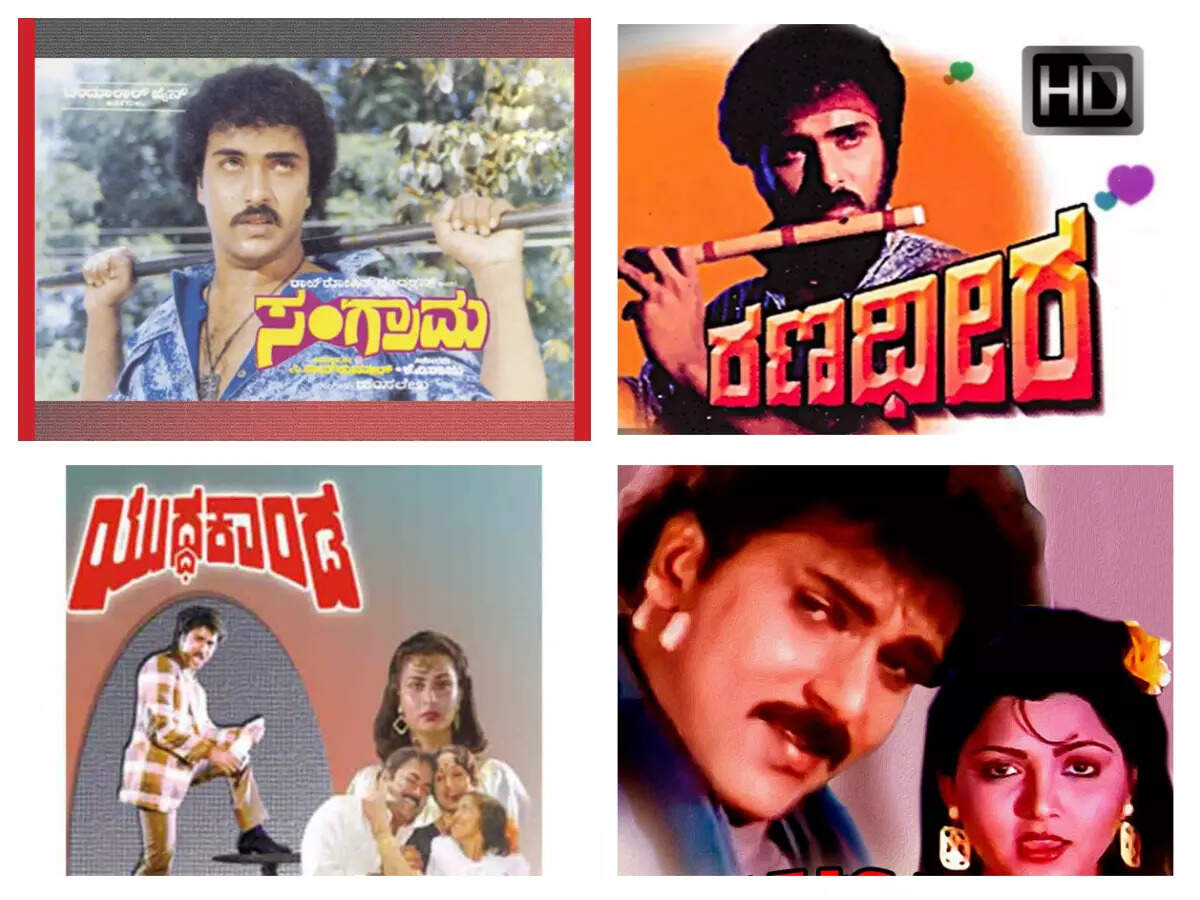 4-Times Ravichandran Remade Bollywood Super Hits In Kannada