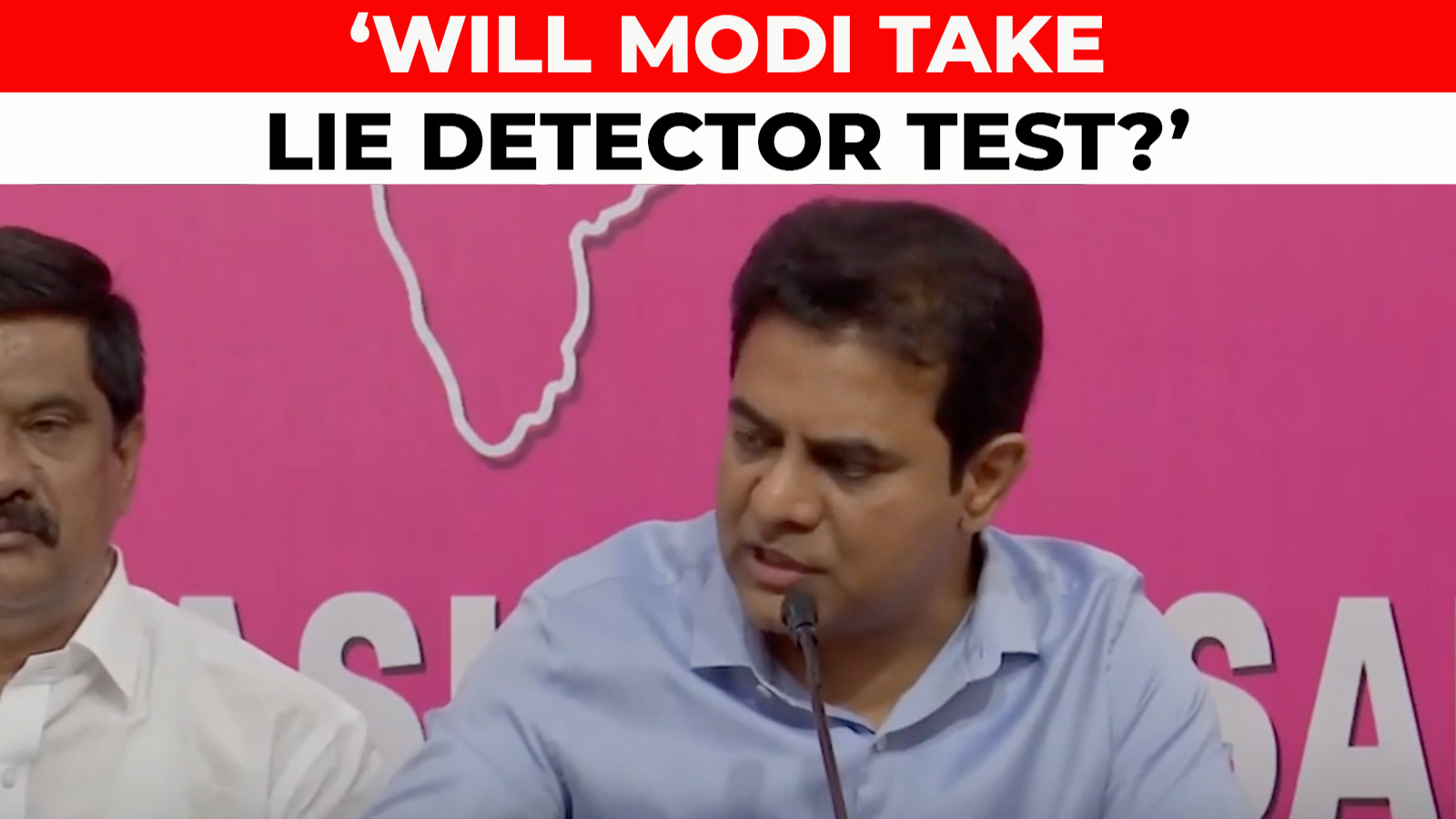 ‘BJP uses Adani’s money to buy MLAs’: BRS leader KT Rama Rao’s direct ...