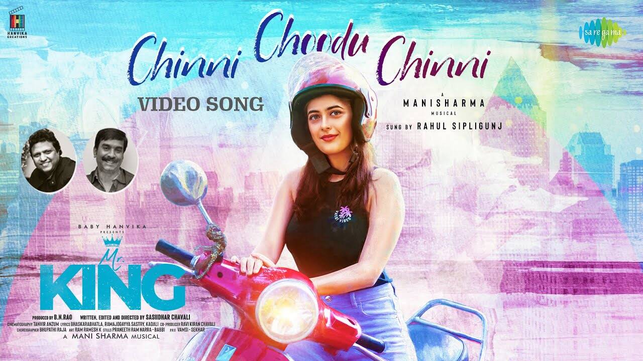 Mr. King | Song - Chinni Choodu Chinni