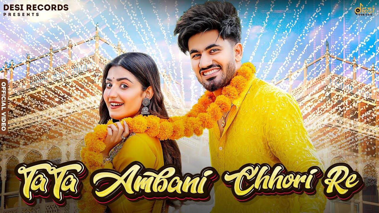 Check Out Popular Haryanvi Song 'Tata Ambani Chhori Re' Sung By DC Madana