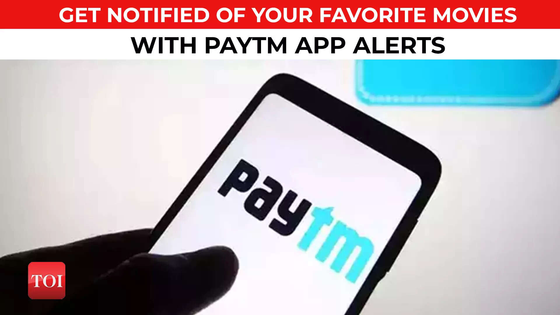 paytm: Never Miss a Movie Release Again: How to Set Up Alerts on the ...