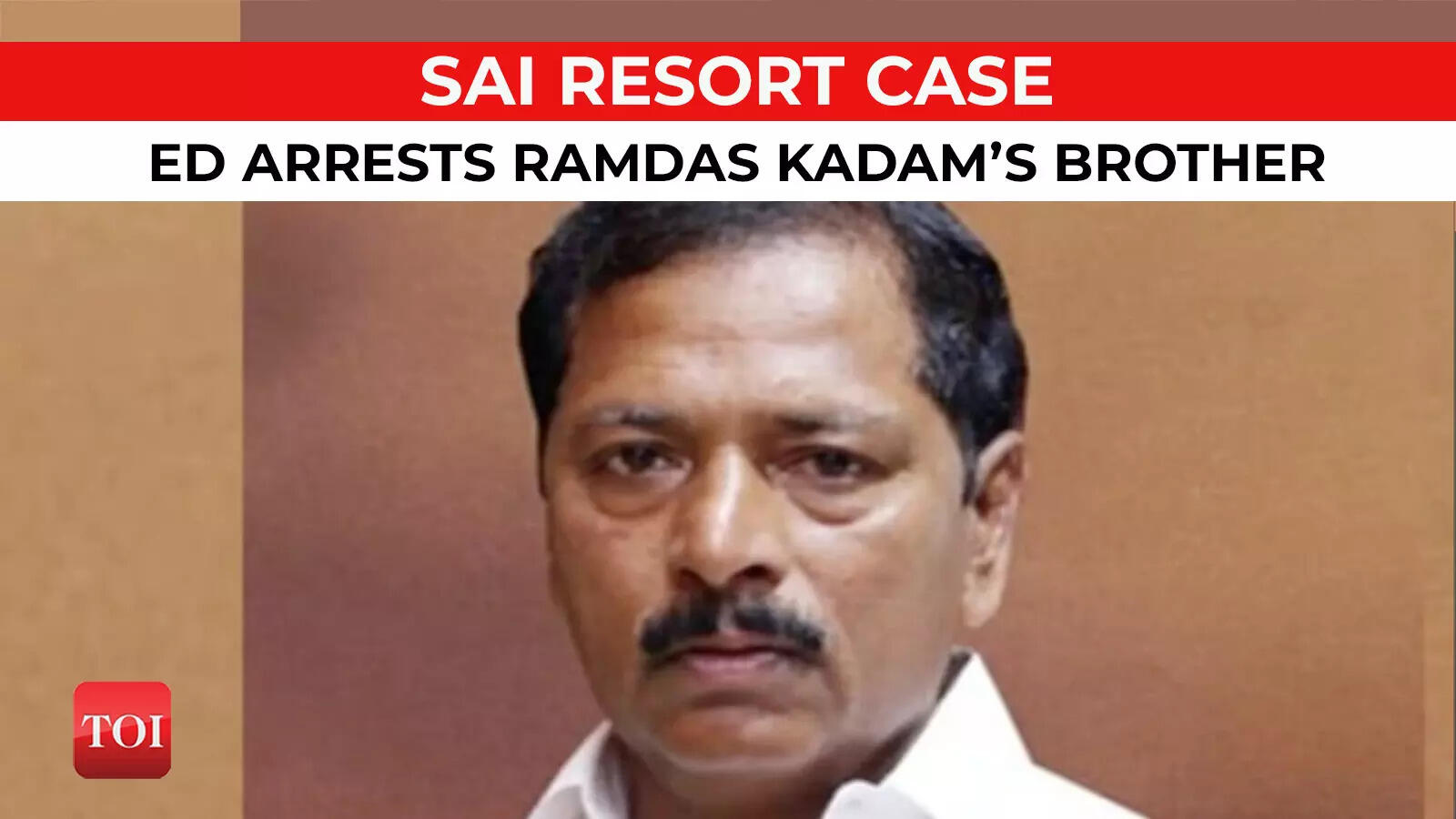 Shiv Sena (UBT) leader Ramdas Kadam’s brother arrested by ED