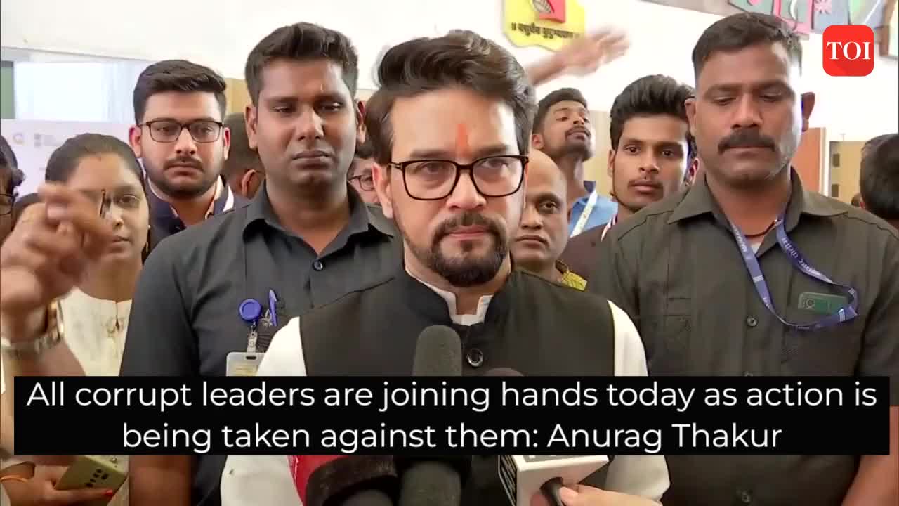 All corrupt leaders are joining hands today as action is being taken ...