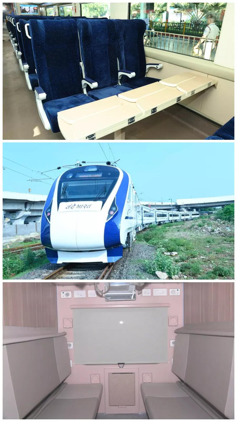 Indian Express Train Images
