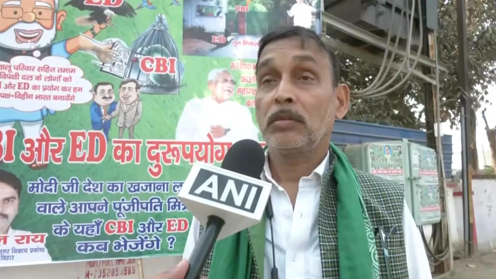 RJD leader Bhai Arun slams PM Modi over misusing Central agencies