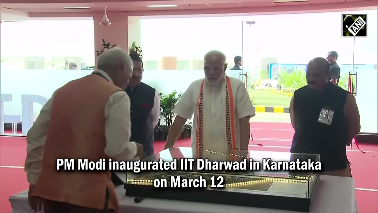 pm modi: PM Modi inaugurates IIT Dharwad in Karnataka