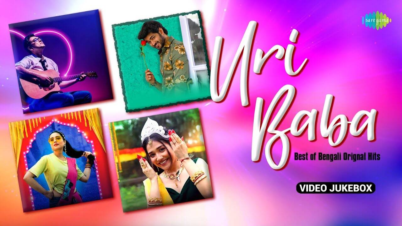 Bengali Songs | Best of Bengali Orignal Hit Songs | Jukebox Songs