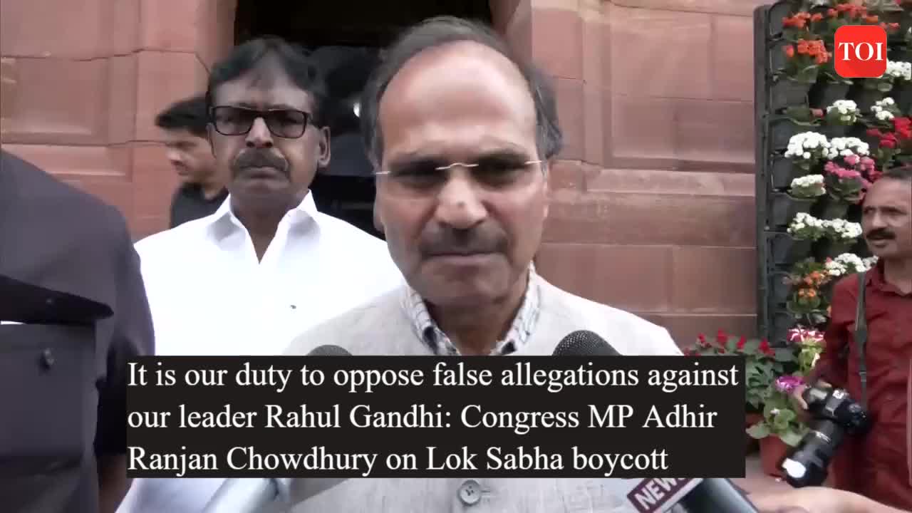 It's our duty to oppose false allegations against our leader Rahul Gandhi: Congress MP Adhir ...
