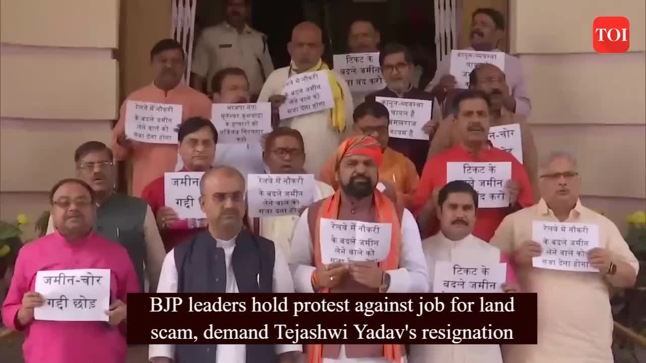 bjp: BJP leaders hold protest against job for land scam, demand ...