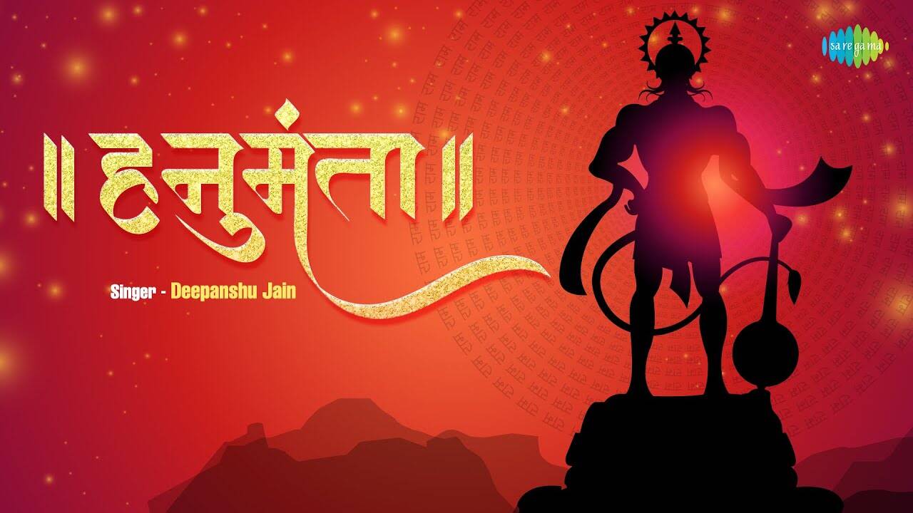 Watch The Latest Hindi Devotional Video Song 'Hanumanta' Sung By ...