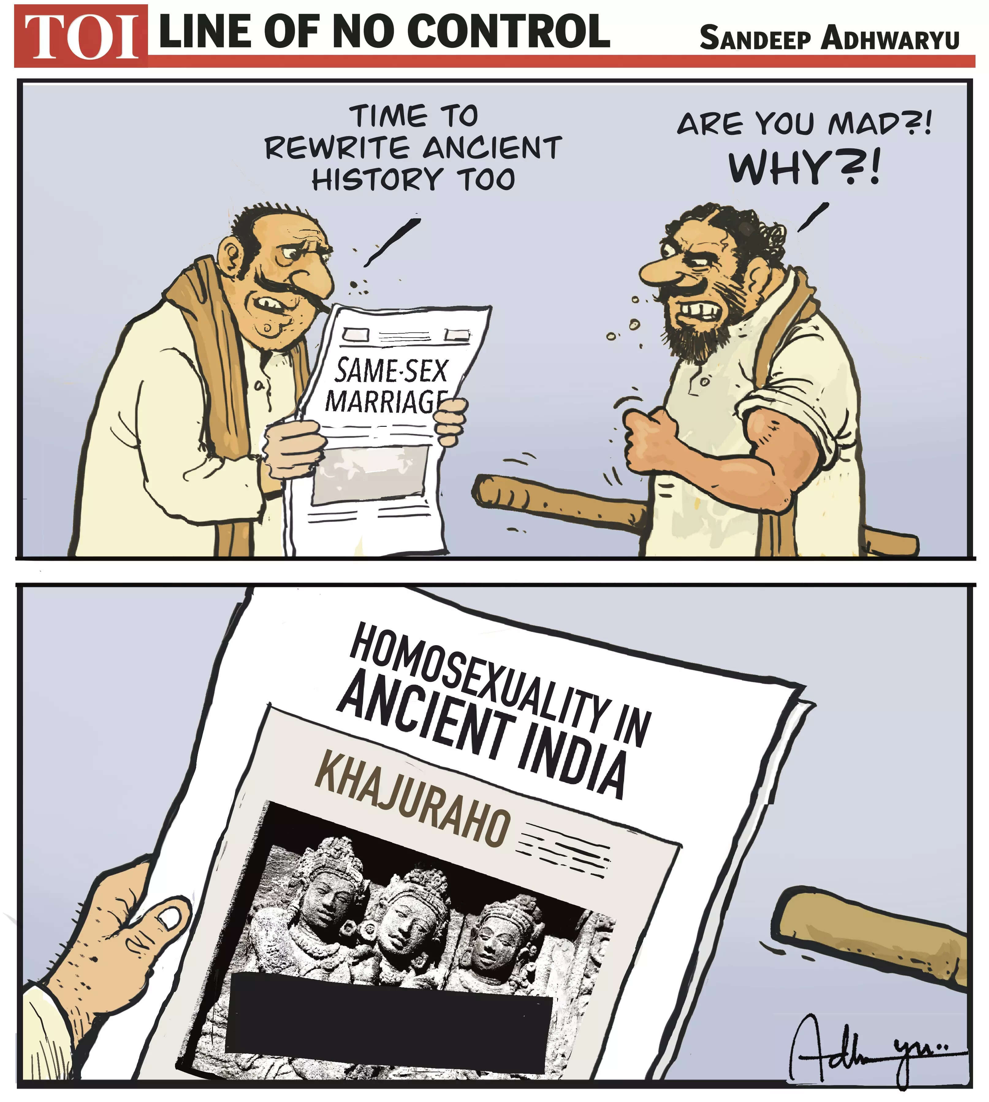 Homosexuality in ancient India