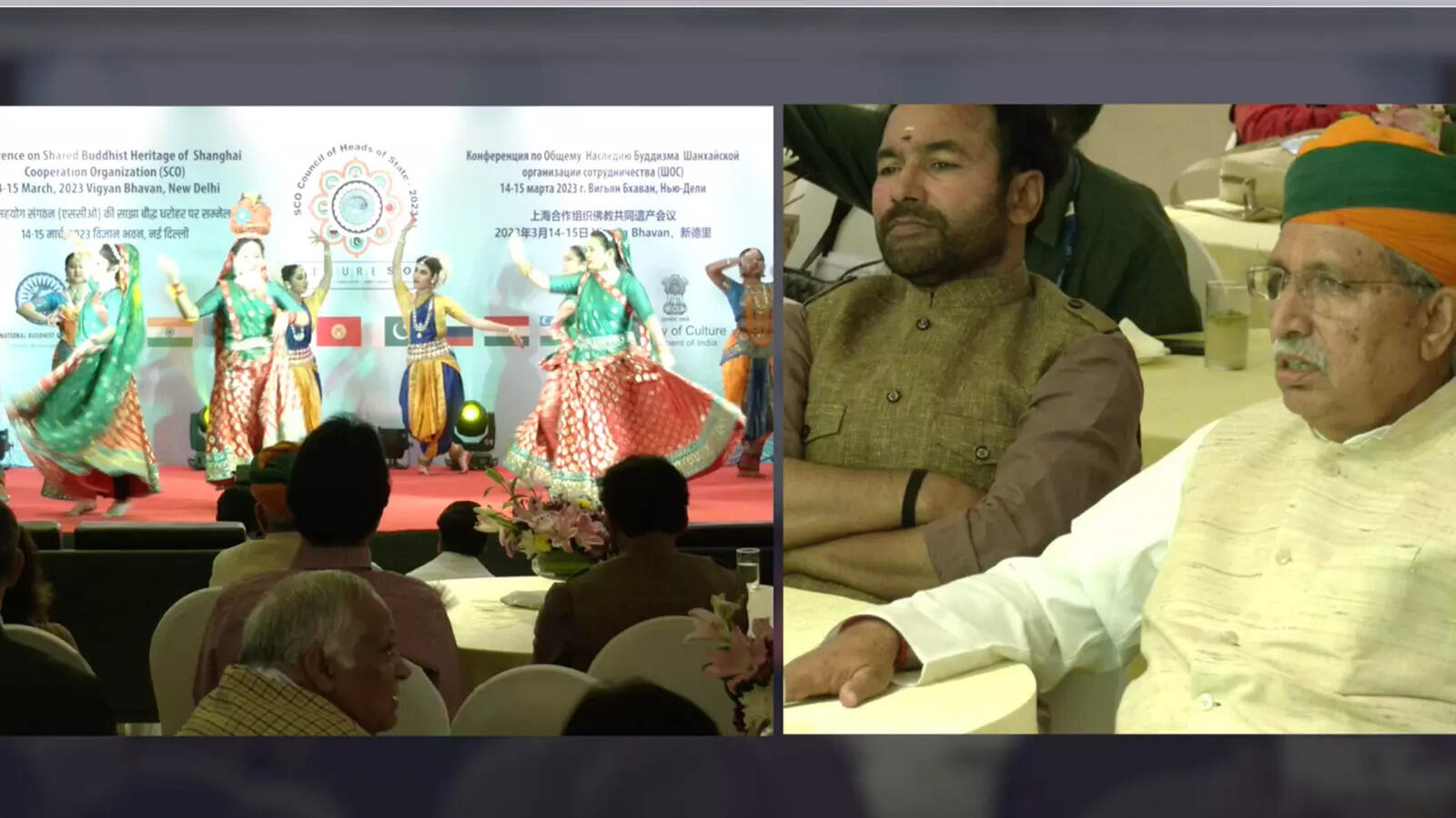 G Kishan Reddy, Arjun Ram Meghwal attend cultural program of SCO’s ...