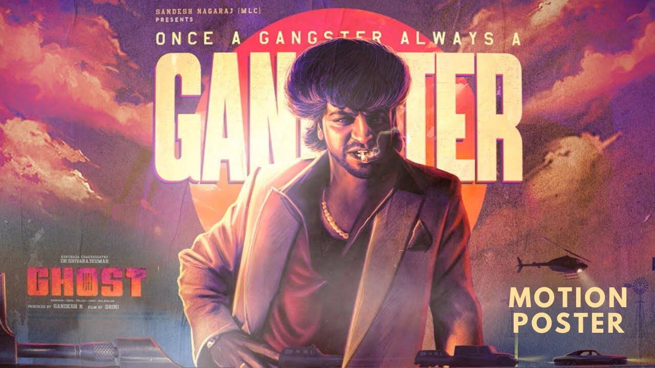 Ghost - Official Motion Poster