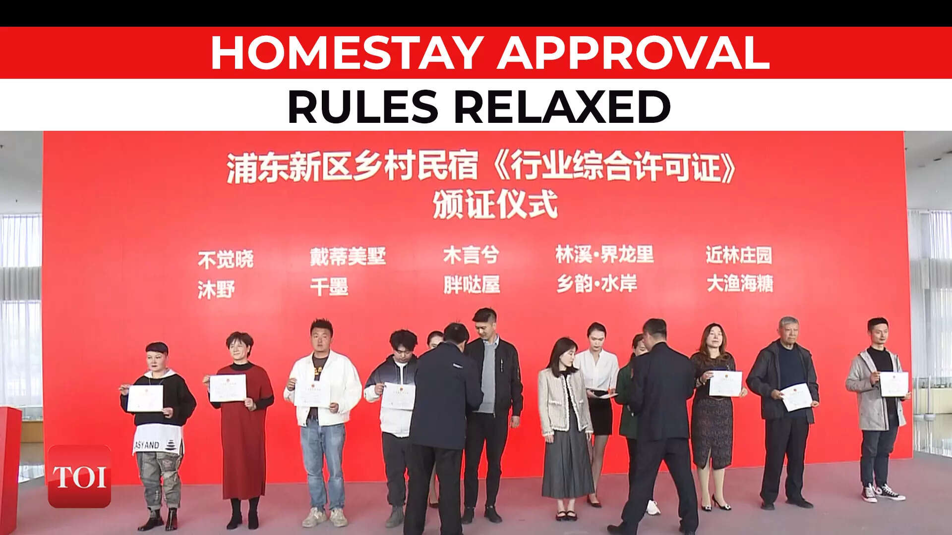 50 B and B Licenses Issued in Shanghai Pudong