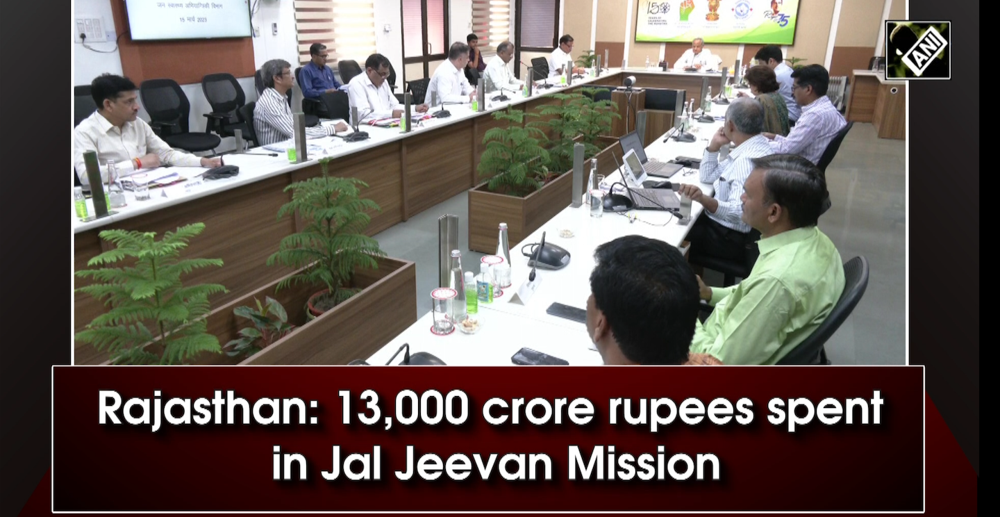 13,000 crore rupees spent in Jal Jeevan Mission