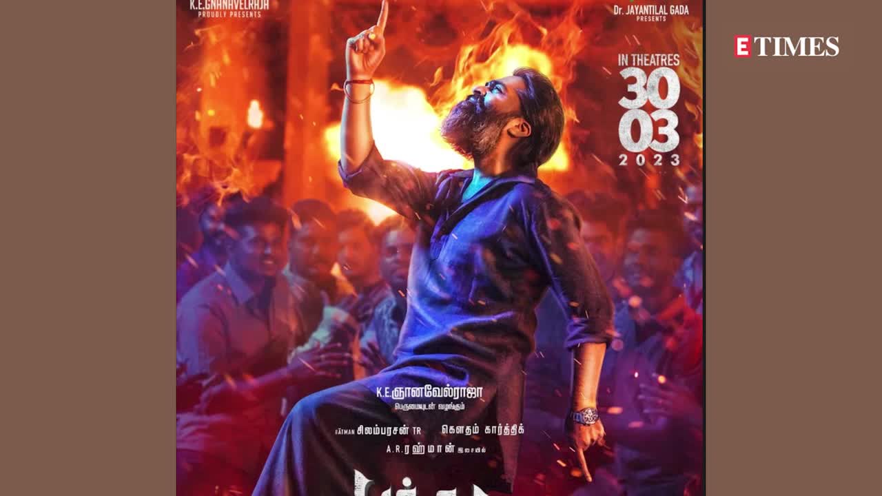 'Pathu Thala' first review is out now; Silambarasan's film will be a ...