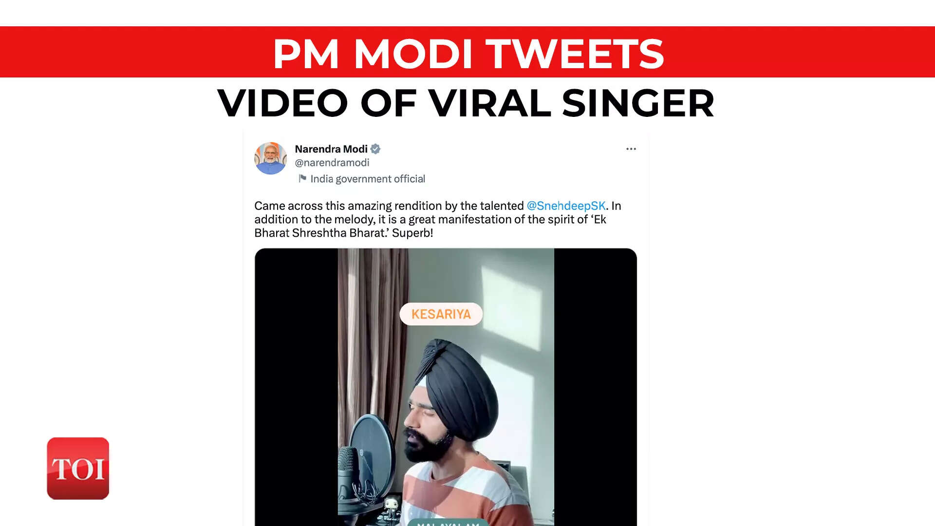 Tune in to this viral song that PM Modi shared with a token of appreciation