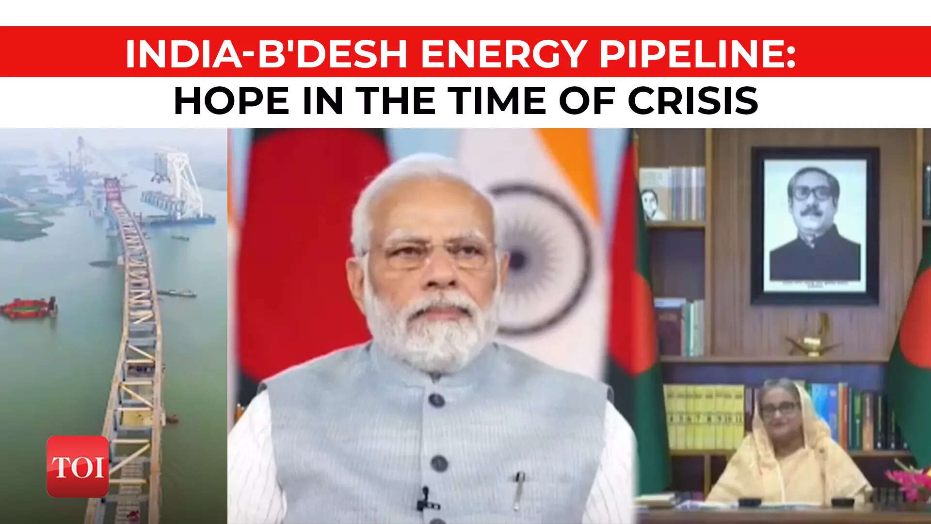 'Delighted that we've been able to contribute to this development ...